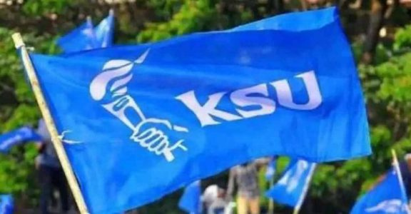 KSU calls for statewide 'education bandh' on Tuesday