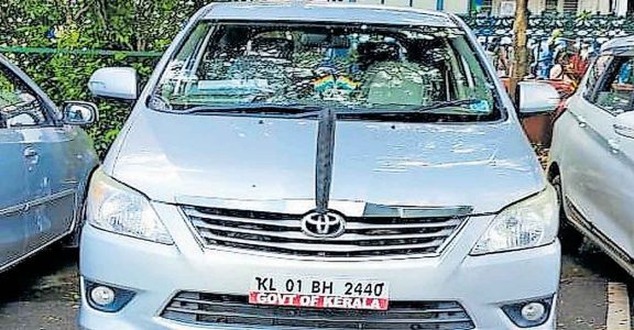 Misuse of govt vehicles rampant in Kerala