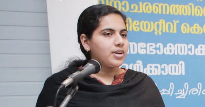 Didn't write that letter, will file complaint, says Mayor Arya ...