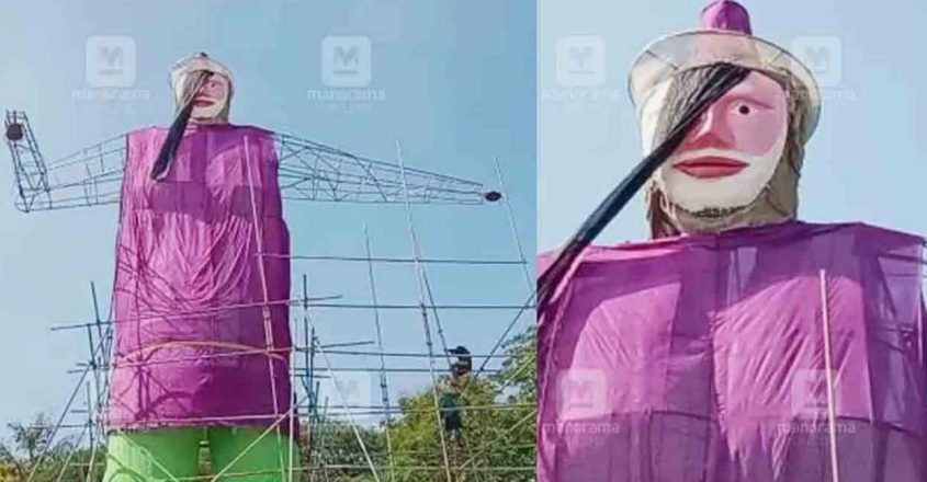 BJP sees Modi face in Cochin Carnival’s Pappanji; Unnecessary row, say ...