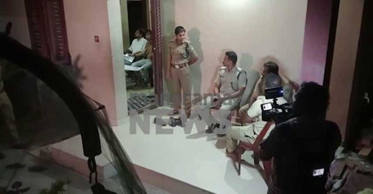 National Investigation Agency (NIA) | Counter-terrorist task force