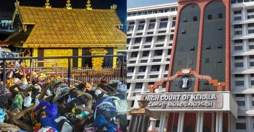 Streamline crowd management at Sabarimala: HC tells officials