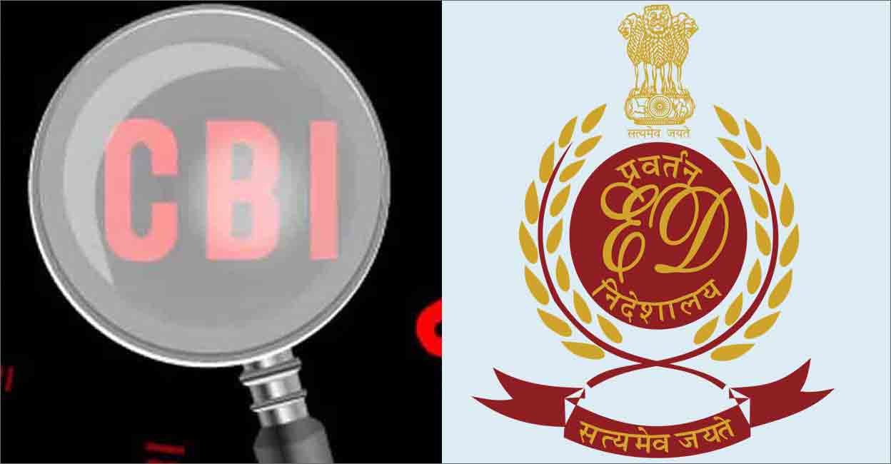 Enforcement Directorate | Enforcement Directorate