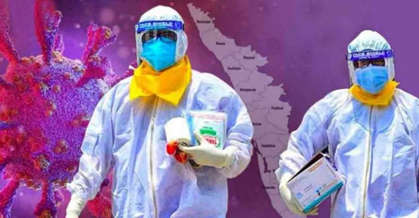 Kerala lifts COVID restrictions, but asks people to keep masks on and ...