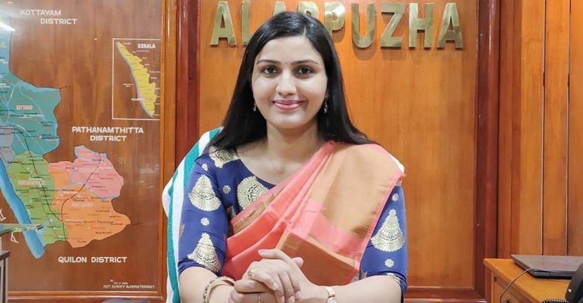 Dr Renu Raj takes charge as Alappuzha district collector | Kerala News ...