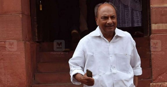 Veteran Congress leader Antony bids adieu to parliamentary politics ...