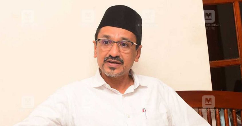 Modi setting agenda ahead of elections, unconstitutional Uniform Civil Code will be strongly ...