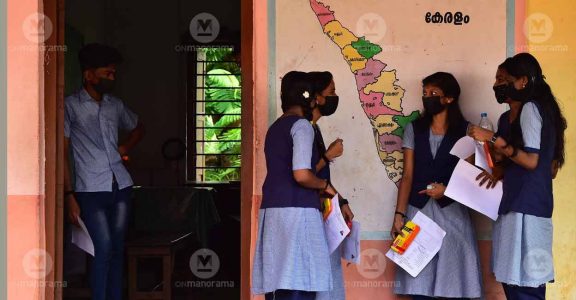 Kerala SSLC exams from March 4; results in May second week | Onmanorama ...