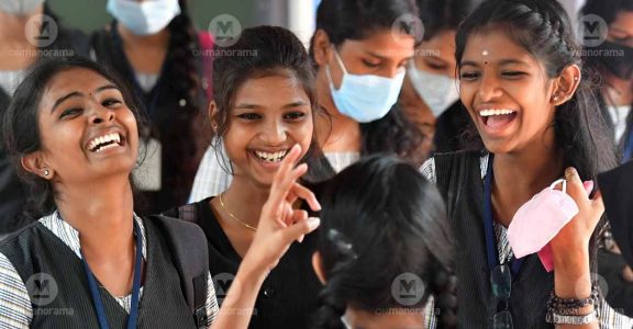 Kerala plus-two results to be announced at 11am today | Onmanorama