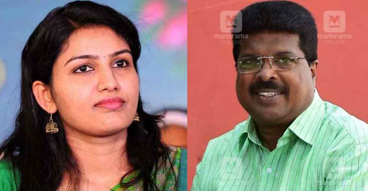 Kerala MLA | Kerala MLA