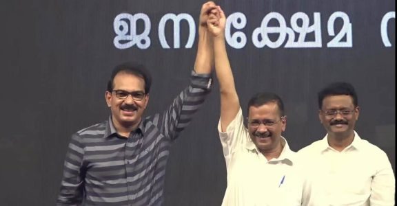 Arvind Kejriwal joins hands with Twenty20, says they 'will change Kerala'