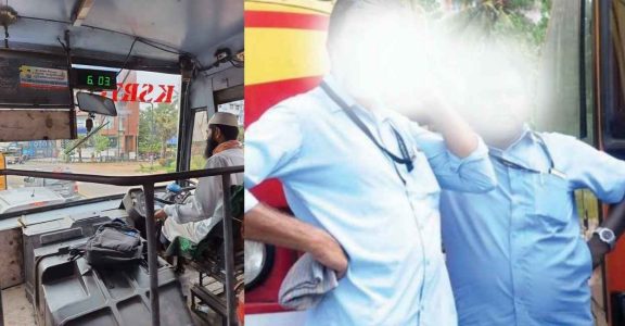 Muslim bus driver wore uniform not robe, KSRTC dismisses BJP charge ...