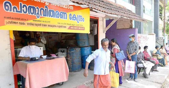 After Onam kit, Civil Supplies dept cuts rice supply to non-priority ...