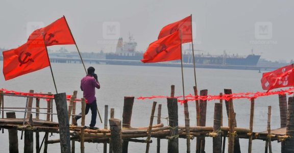 CPM probe panel finds irregularities in fund raised for Payyannur ...