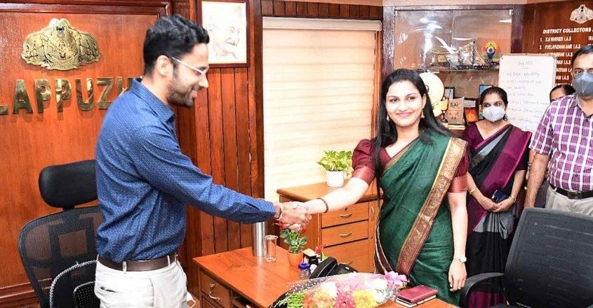 Sriram Venkitaraman takes charge as Alappuzha collector amid Youth ...