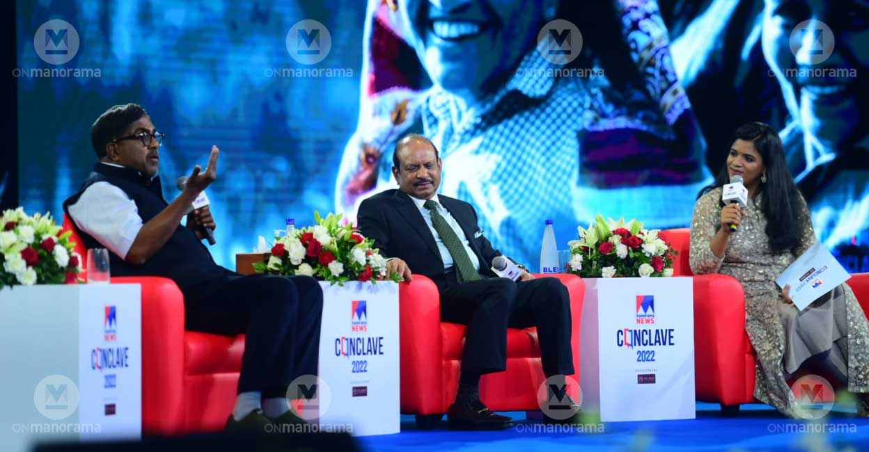 M A Yusuff Ali | M A Yusuff Ali