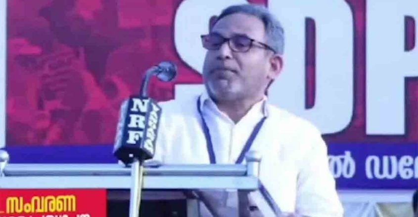 SDPI vows support to PFI leaders facing property attachment | Manorama ...