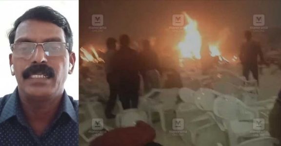 Dominic Martin says he planted bomb as Jehova's Witnesses didn't heed ...