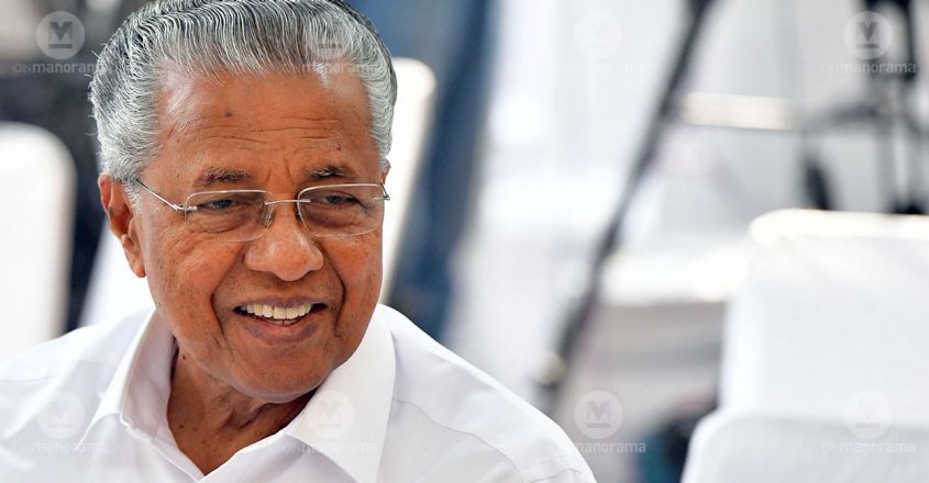 Kerala CM Pinarayi Vijayan goes sky high in eulogising video song ...