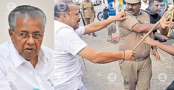 CM justifies gunman, says officer only confirming to safety norms | Onmanorama