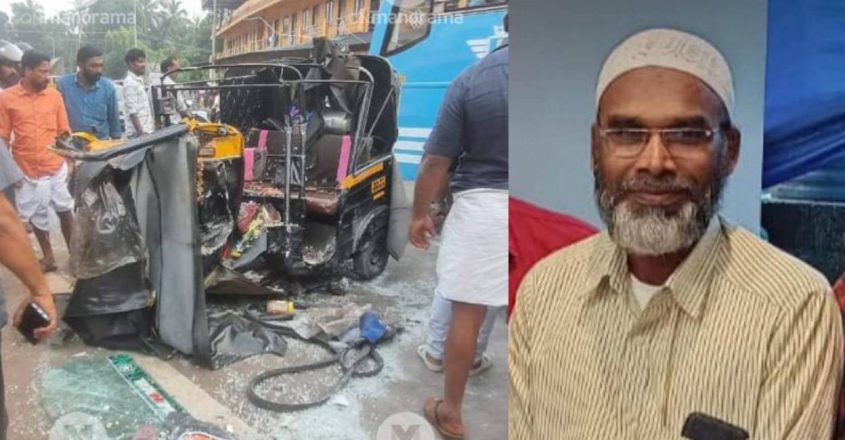 Manjeri accident: Tragedy strikes Abdul Majeed's family hours before daughter's 'Nikah'| Onmanorama