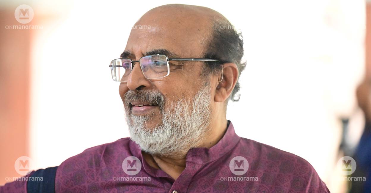 Thomas Isaac | Thomas Isaac