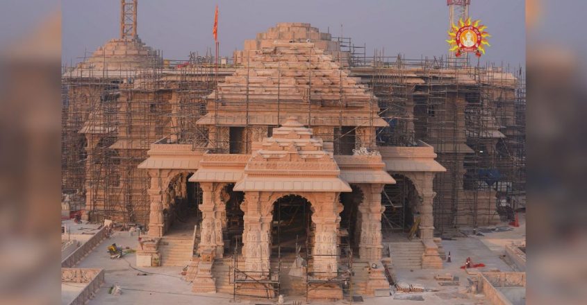 Two people booked for threatening to bomb Ayodhya's Ram temple | India | Onmanorama