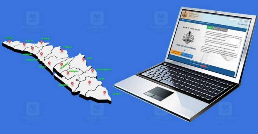 From April 1, registration of documents for any sum can be done through ...