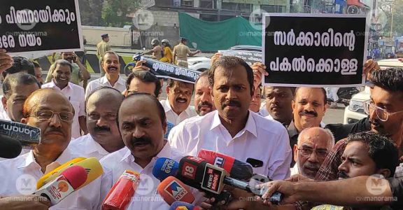 UDF disrupts Assembly business, to take fight against fuel cess to the ...
