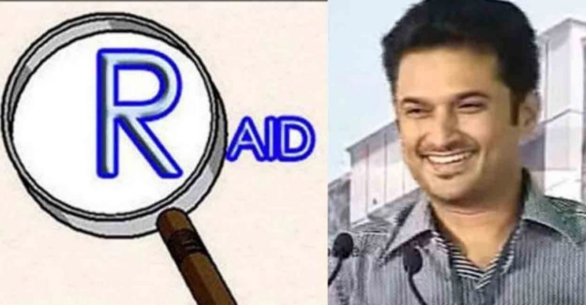 Faris Abubaker faces I-T, ED heat for funnelling black money into real ...