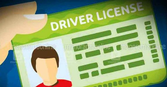 MVD forces motorists to pay nearly twofold for renewing driving licence ...