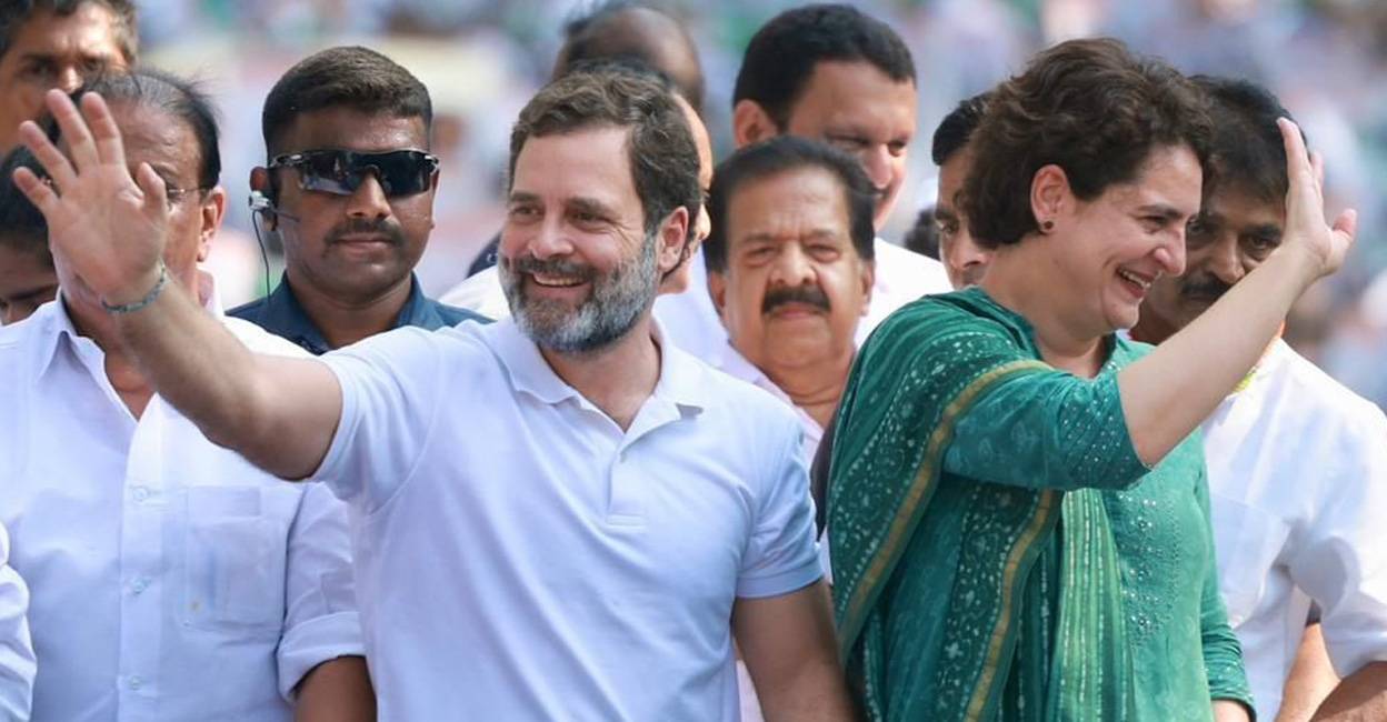 Wayanad News in English | Wayanad News | Latest Wayanad News Updates