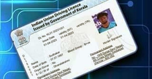 Smart card driving licenses with 7 security features to be available in ...