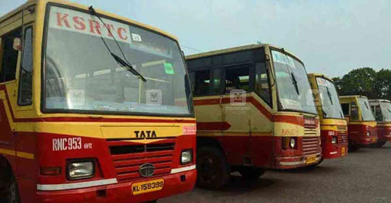 KSRTC | KSRTC