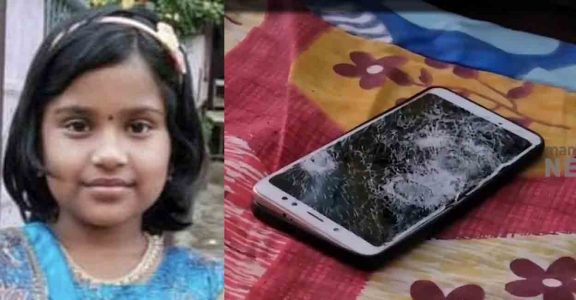 Twist in 8-year-old's death from mobile phone explosion, forensics hint ...