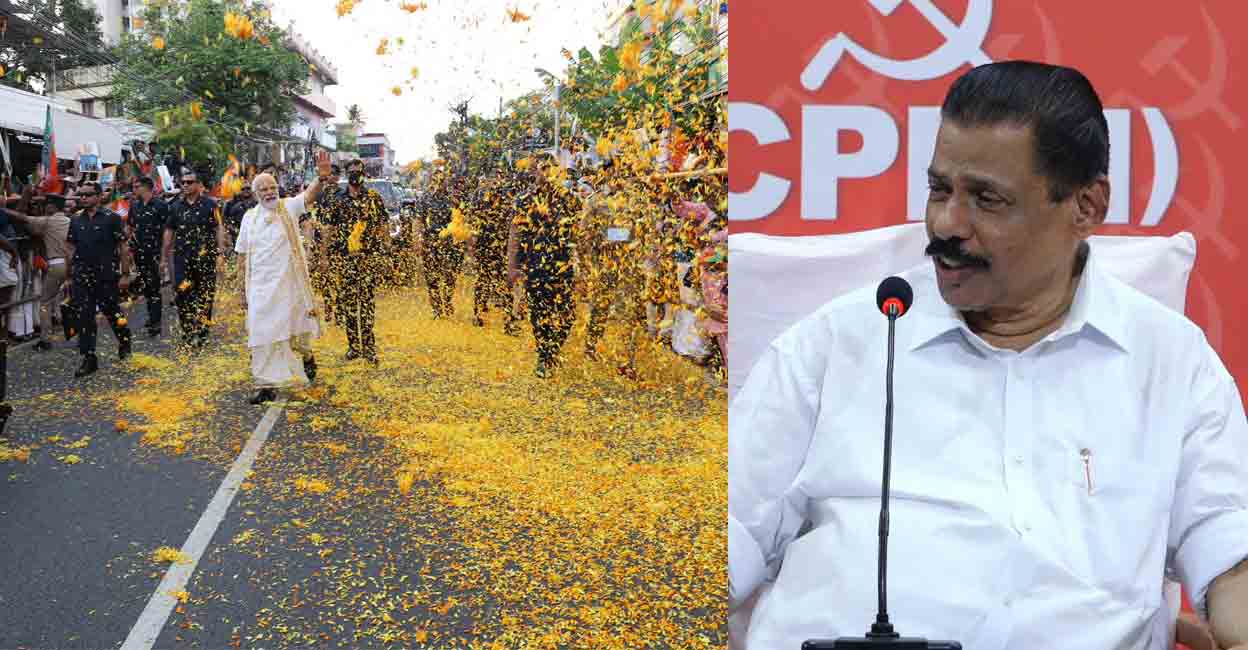 M V Govindan | Onmanorama