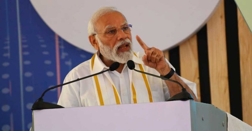 Thrissur city under tight security ahead of Modi visit; bags, bottles ...