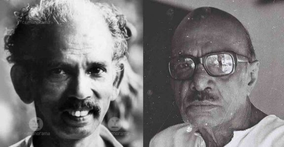 How Basheer played an important role in Mamukkoya's acting career ...