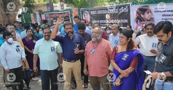 House surgeon's murder: Doctors' strike to continue in Kerala | doctors ...