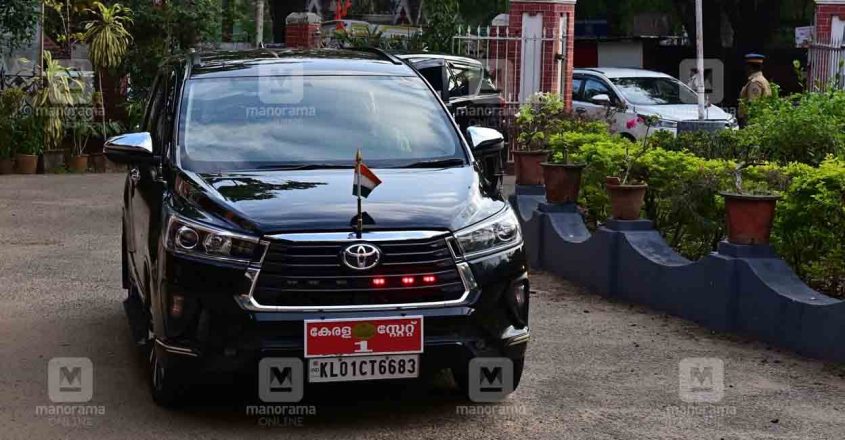 Flashlights replace beacons on Kerala ministers' vehicles to flaunt ...