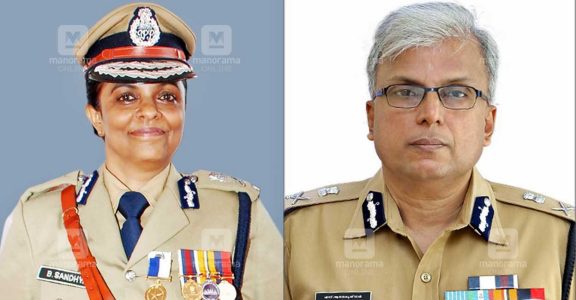 A glance at the exemplary careers of DGP Sandhya, Ananthakrishnan on ...