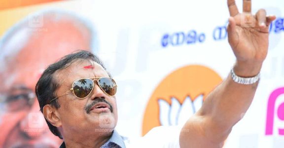 Actor Bheeman Raghu quits BJP to join CPM | Kerala News