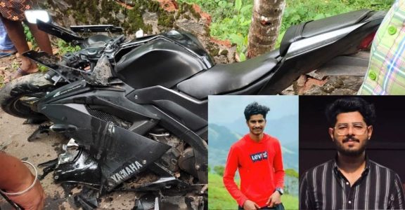 Two youths killed after bike rams autorickshaw in Kozhikode | Accident | Manorama English