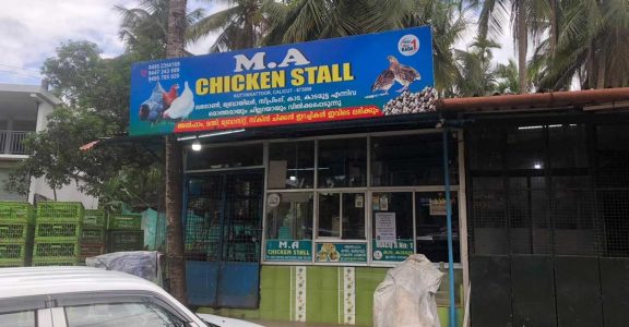Chicken retailers in Kozhikode shut down against 'record wholesale ...