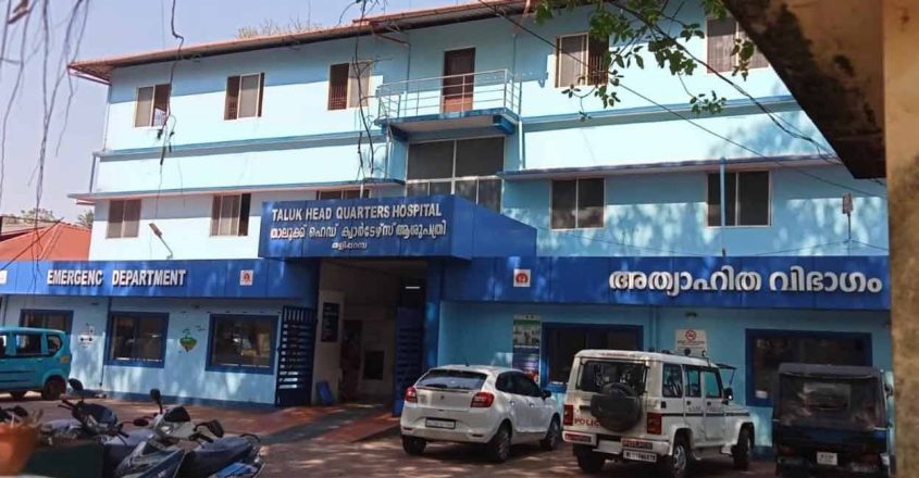 Viper bites woman bystander at Taliparamba taluk hospital | Kannur news ...