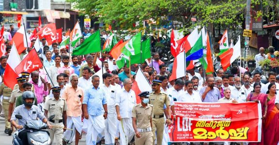 Pulpalli cooperative bank fraud: LDF organises protest march | Manorama ...