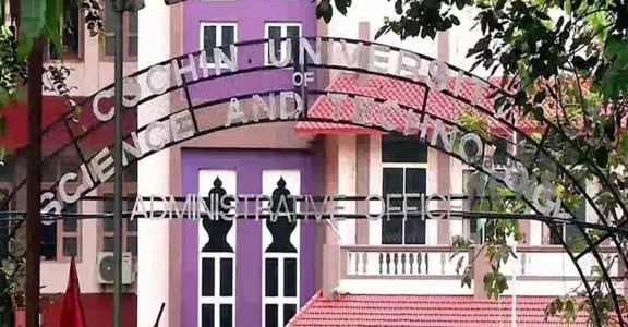 CUSAT clash: CCTV footage available, inquiry committee to be set up ...