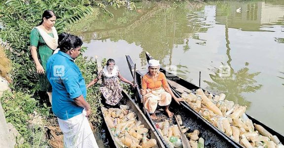 Kerala to hold Haritha Sabhas on Environment Day to evaluate 'no waste ...