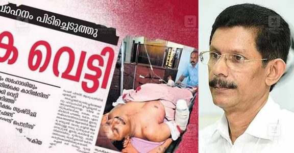 Happy as citizen, not victim; conspirators still at large: T J Joseph ...