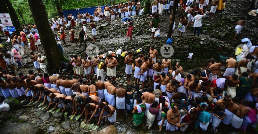 'Karkidaka Vavu Bali': The famous Thirunelly Temple ready to welcome ...